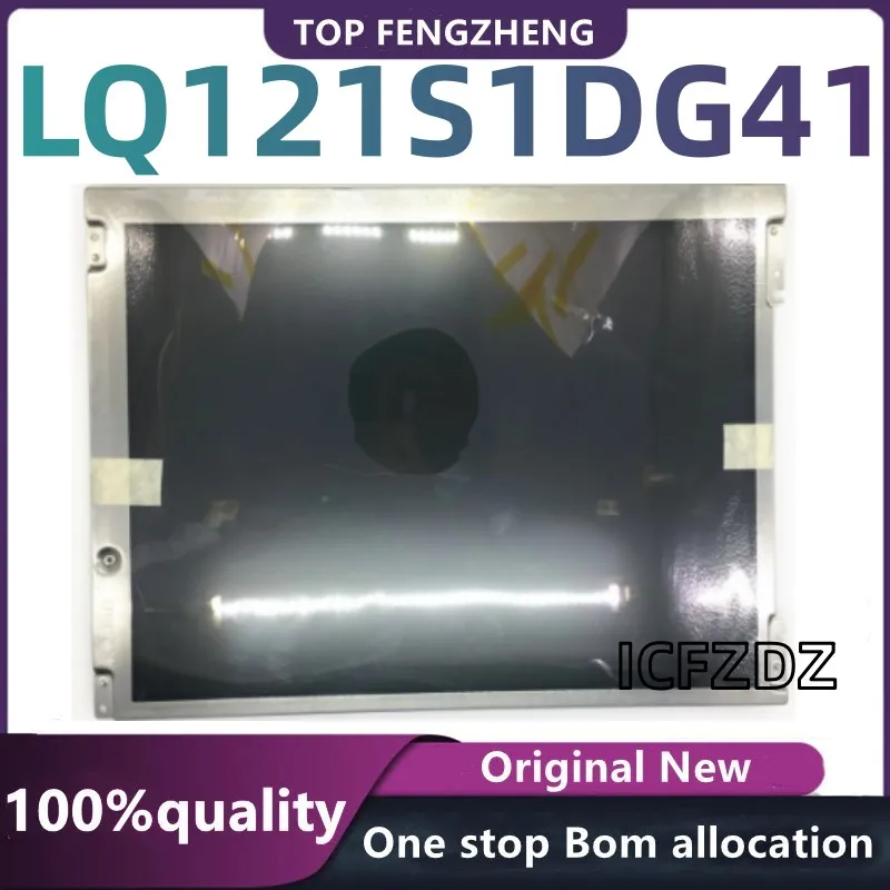 100-LQ121S1DG41.jpg