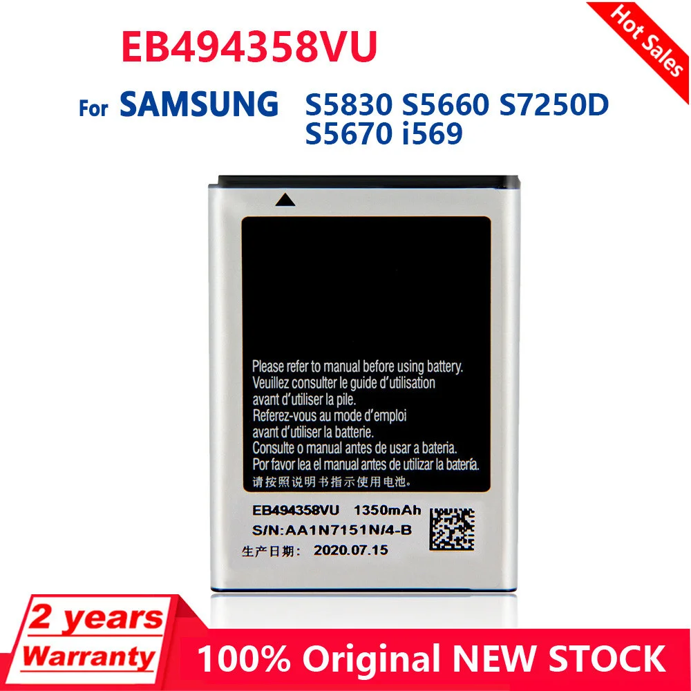 Genuine New EB494358VU Battery For Galaxy Ace S5830 S5660 S7250D S5670 ...