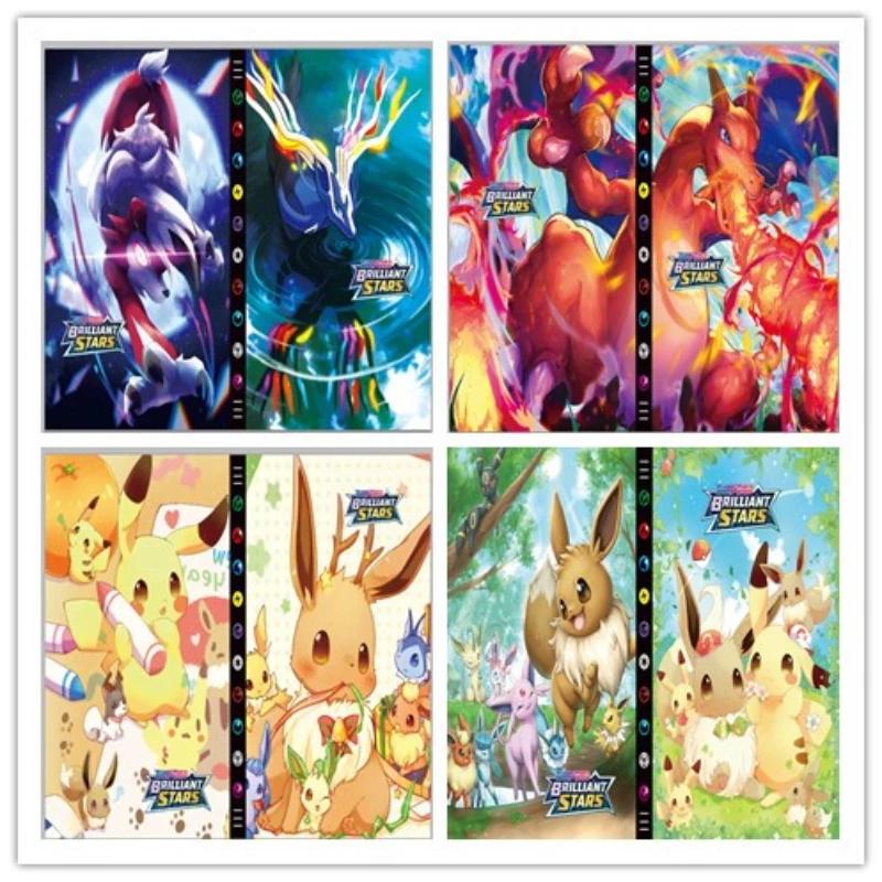 9 Pocket 432 Card Pokemon Album Book Anime Binder List Clip Laser Card ...