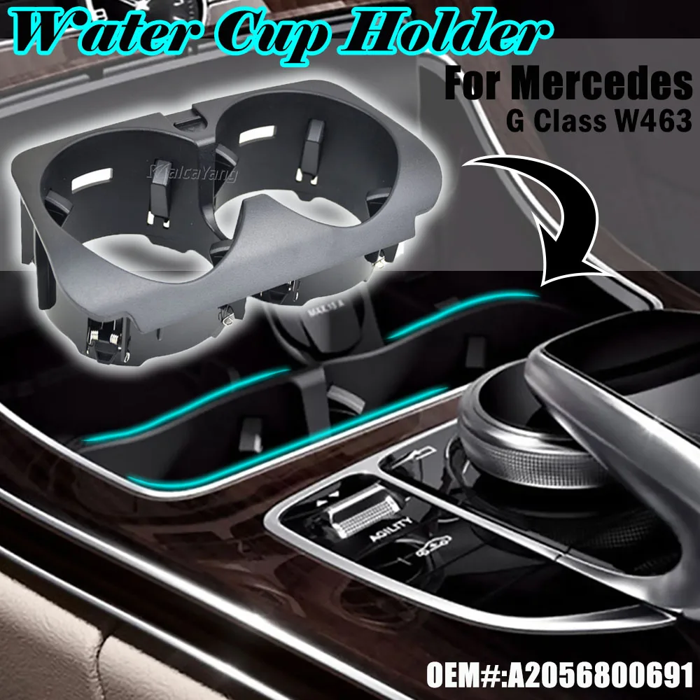 A2056800691 2056800691 Center Console Water Cup Holder For Mercedes ...
