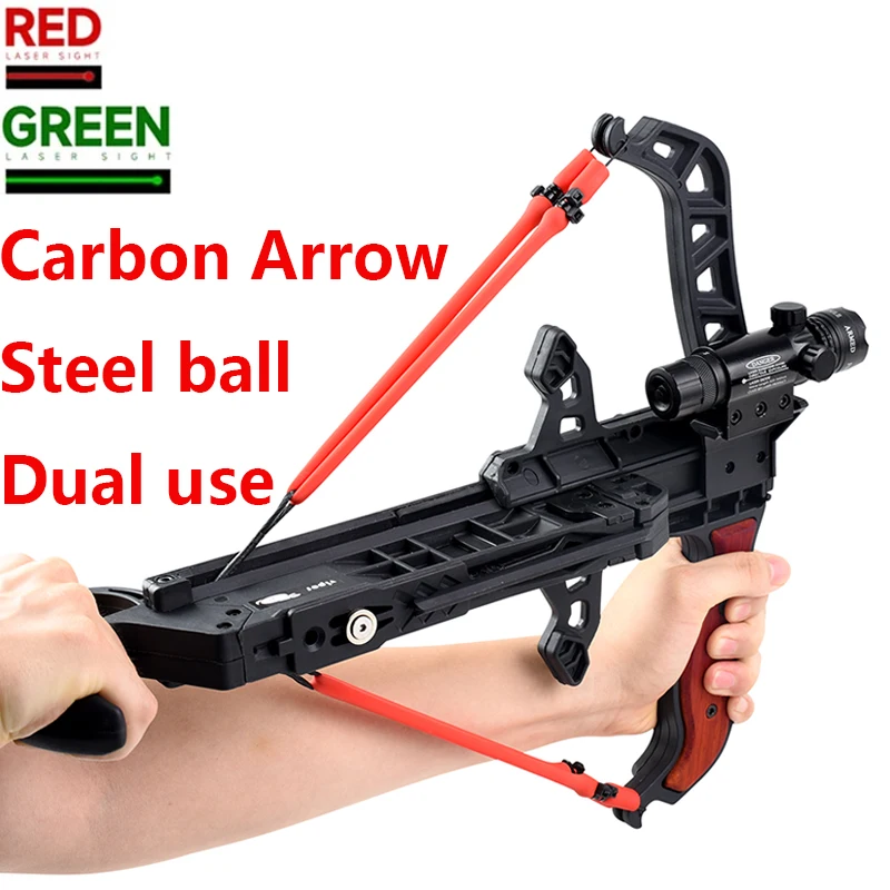 60LBS-Laser-Aiming-Carbon-Arrow-Dual-use-Compound-Bow-Multi-Strand ...