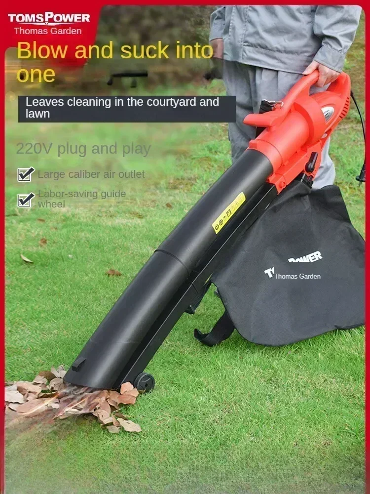 220V-Powerful-Electric-Leaf-Blower-Vacuum-for-Yard-Cleaning-with ...