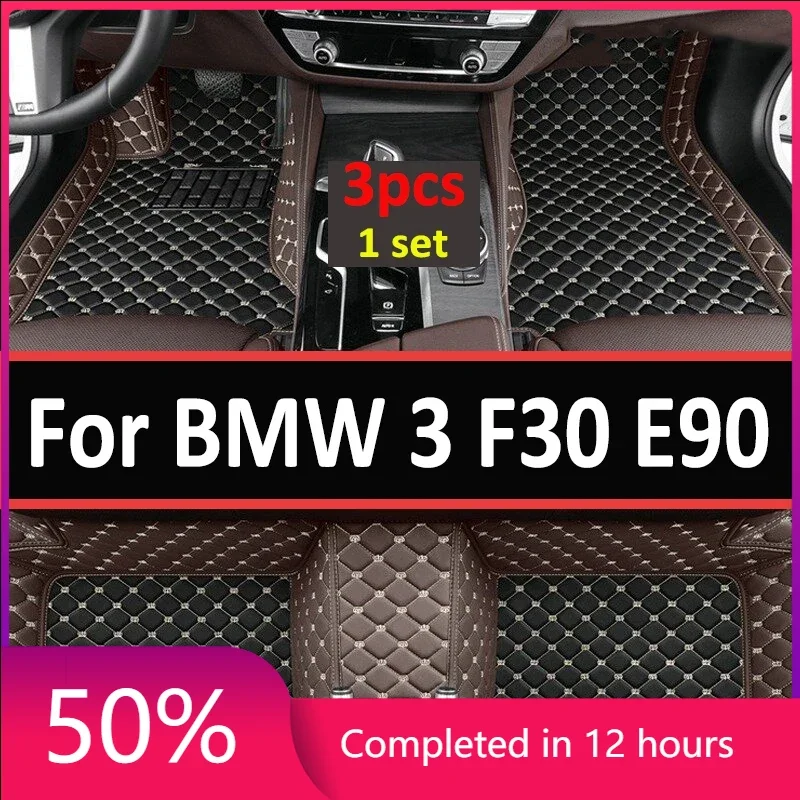 Car-Floor-Mats-For-BMW-3-F30-E90-330i-335i-320i-Five-Doors-2008-2009 ...