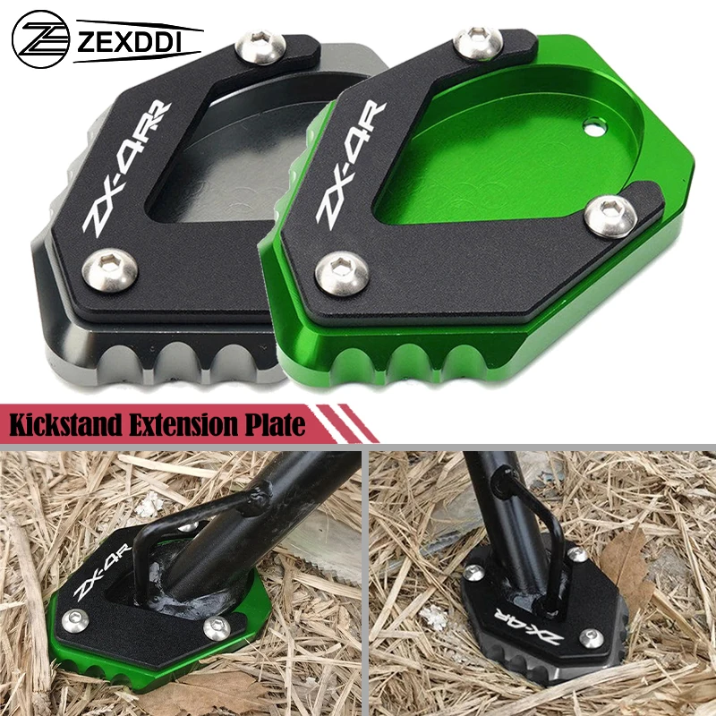 For Kawasaki ZX4R ZX4RR 2023 2024 Motorcycle Accessories Kickstand ...