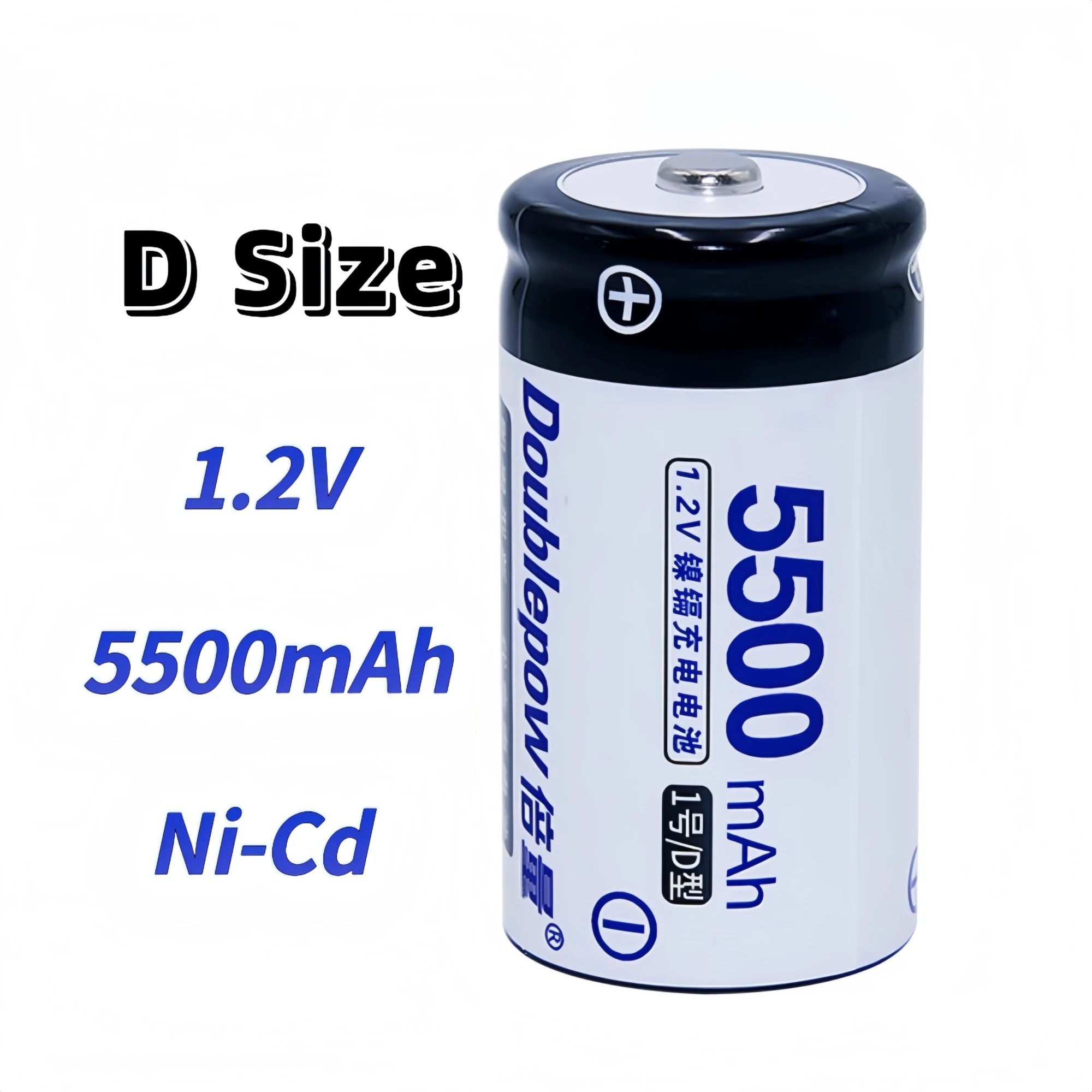 D size rechargeable battery 1.2V 5500mAh LR20 Ni-Cd Charger for Water ...