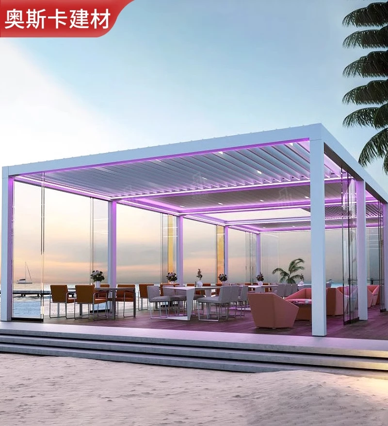 Louver-pavilion-aluminum-alloy-outdoor-courtyard-modern-solar-sunshade ...