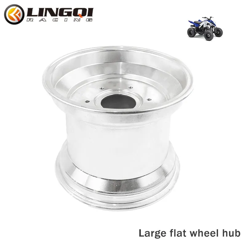 LYNNCHI-Motorcycle-220mm-Aluminum-Rear-Wheel-Hub-Beach-Rim-For-ATV-Dune ...