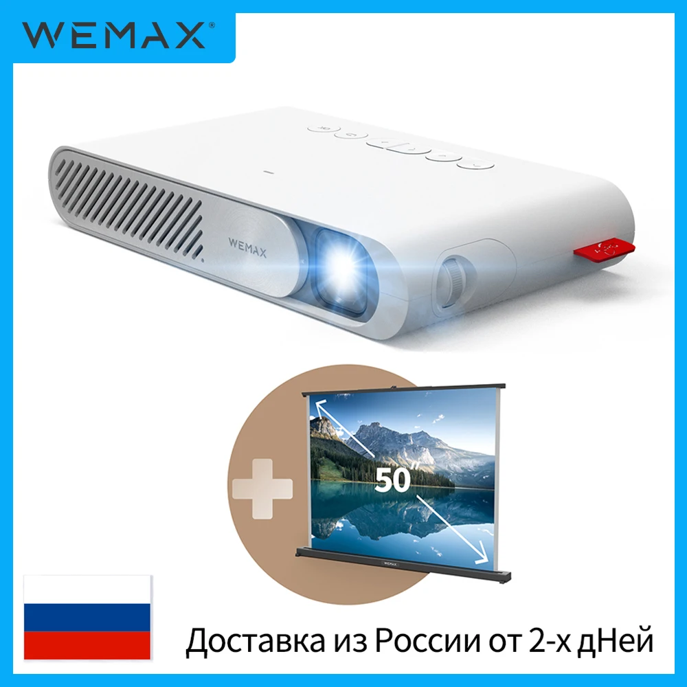 WEMAX-GO-Mini-ALPD-Laser-Projector-Ultra-Portable-Pocket-Smart ...