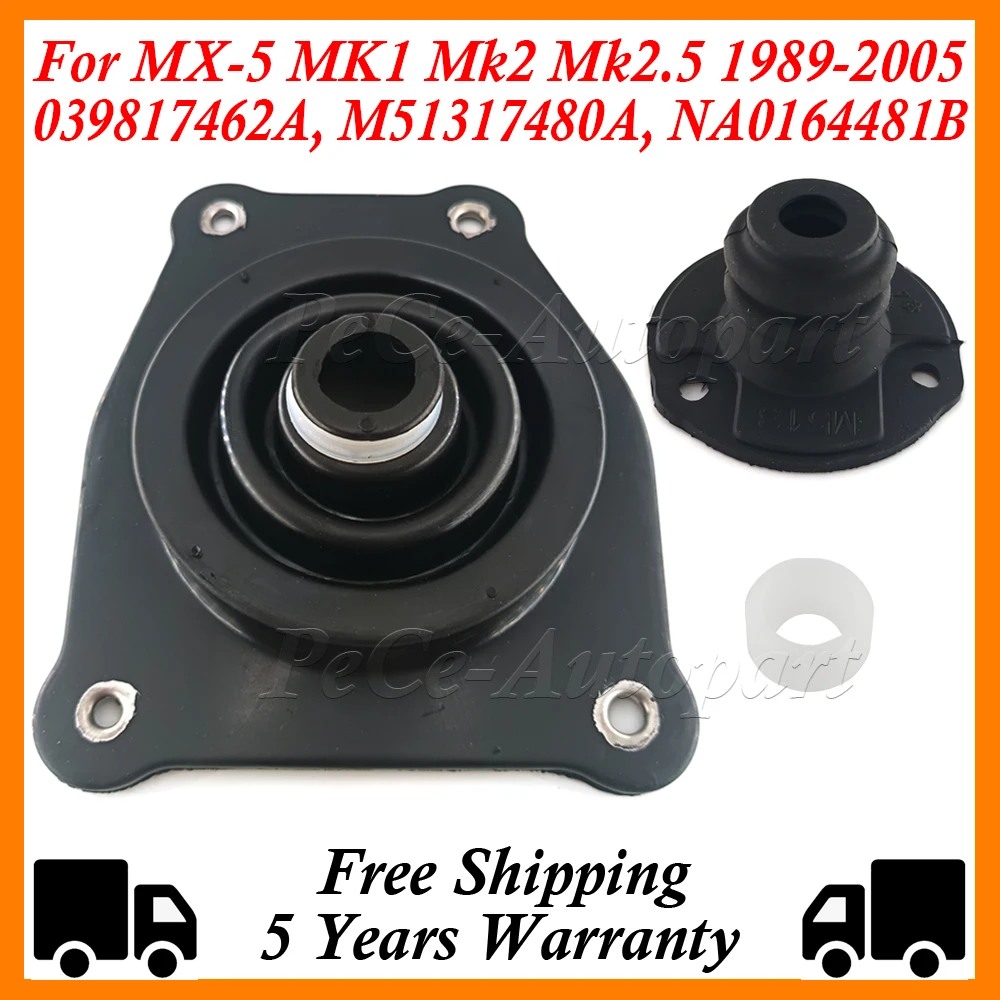 Car-Shifter-Boot-Seal-Rubber-Gear-Insulator-TURRET-Bushing-For-MX5-MK1 ...