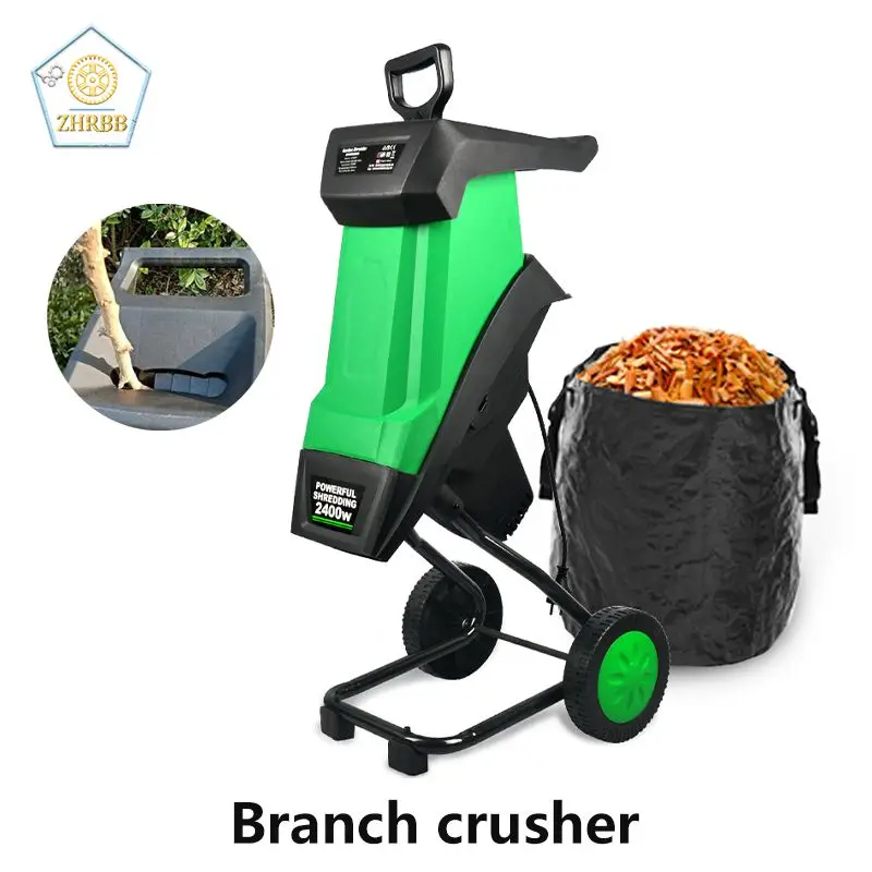ZHRBB-garden-tool-2400W-high-power-electric-shredder-leaf-shredder ...
