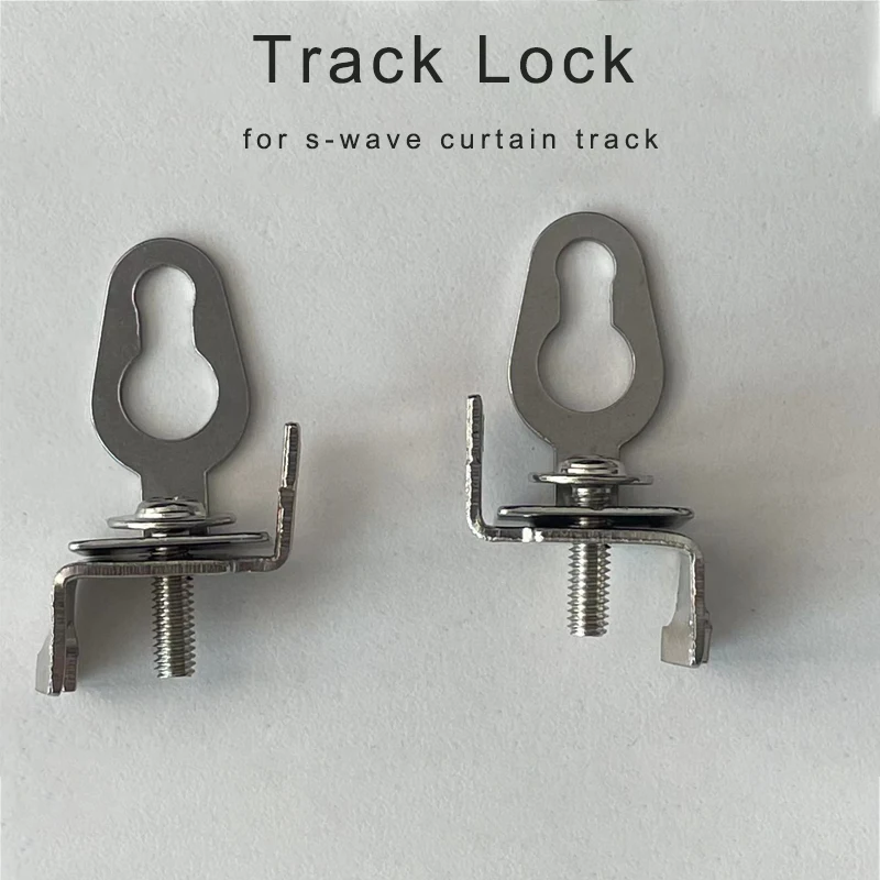 S-wave-curtain-track-lock-for-Dooya-motorized-Electric-Curtain-rail-rod ...
