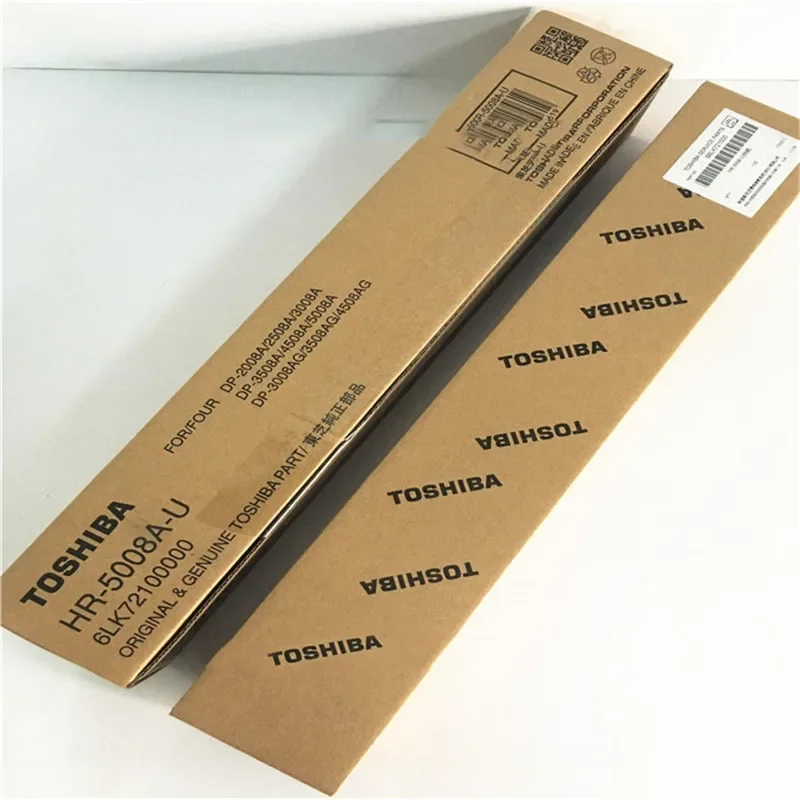 1X-6LK72100000-6LK72107000-Genuine-New-Upper-Fuser-Heat-Roller-for ...