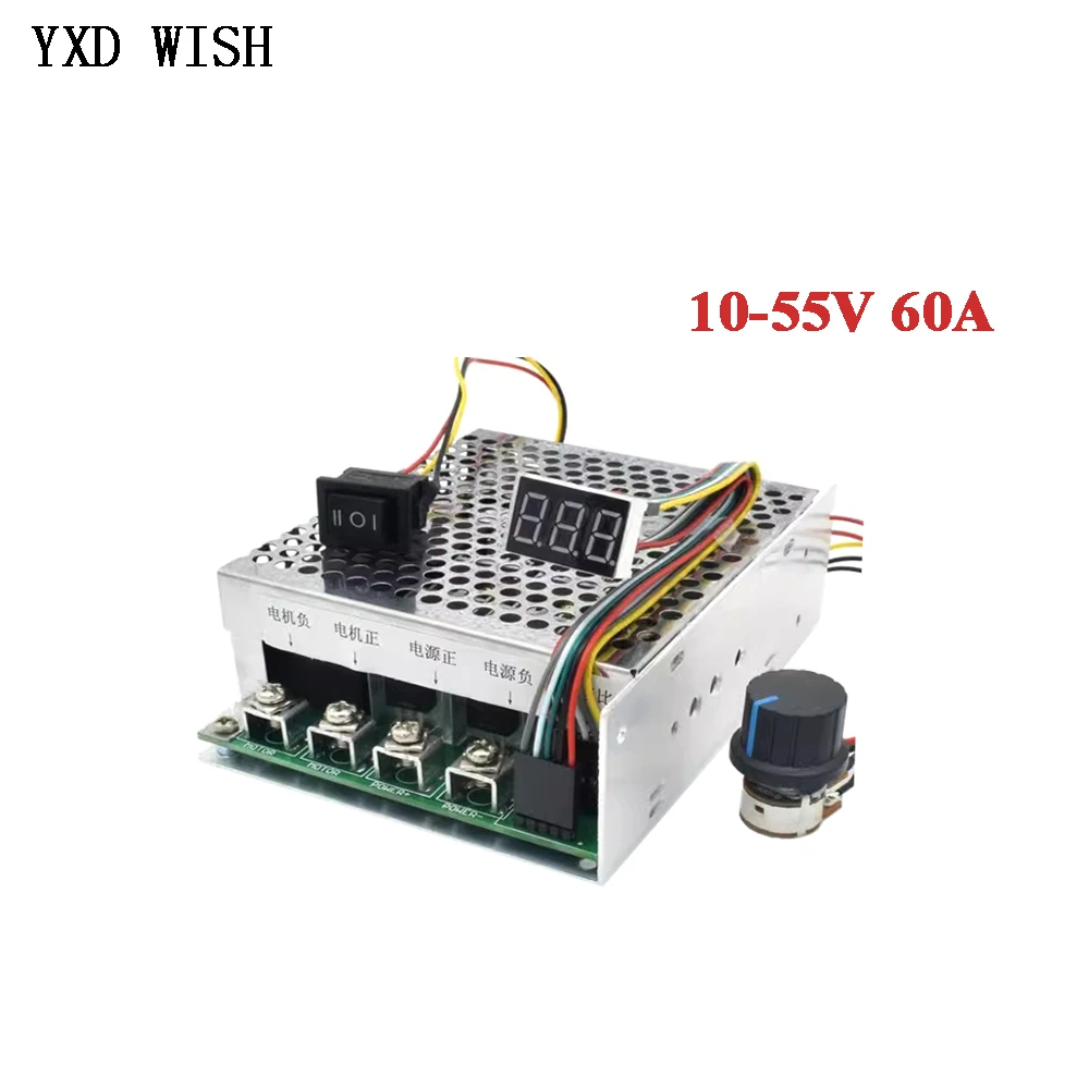 60A-Digital-Display-PWM-Speed-Controller-Module-10-55V-0-100-Adjustable-Forward-Reversal-DC ...