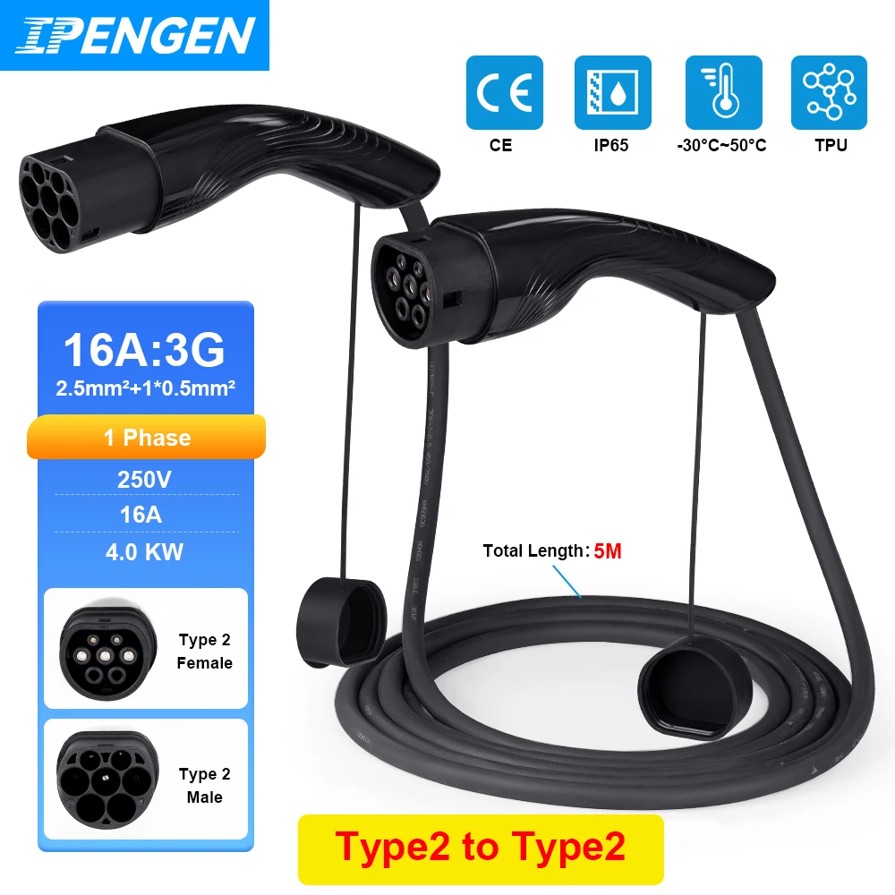 IPENGEN-16A-4KW-Type2-to-Type2-EV-Charging-Cable-IEC-62196-2-Charger ...