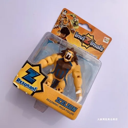 Invizimals Icelion Tigershark resonante Mega figura, monstruo, animales ...