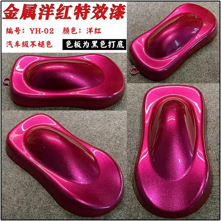 25g-Intense-Metallic-l-Candy-Car-Paint-Colors-Powder-Pigment.jpg