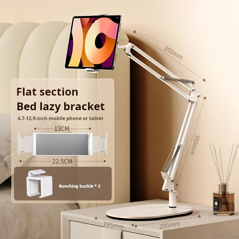 Multi-Angle-Adjustable-Carbon-Steel-Tablet-Stand-Holder-for-4-7-12-9 ...