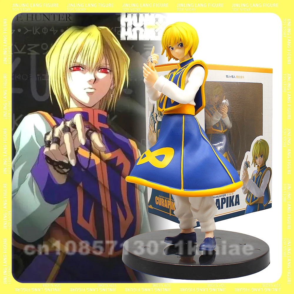 KURAPIKA-Action-Figure-HUNTERxHUNTER-18cm-Figurine-Collectible-Model ...