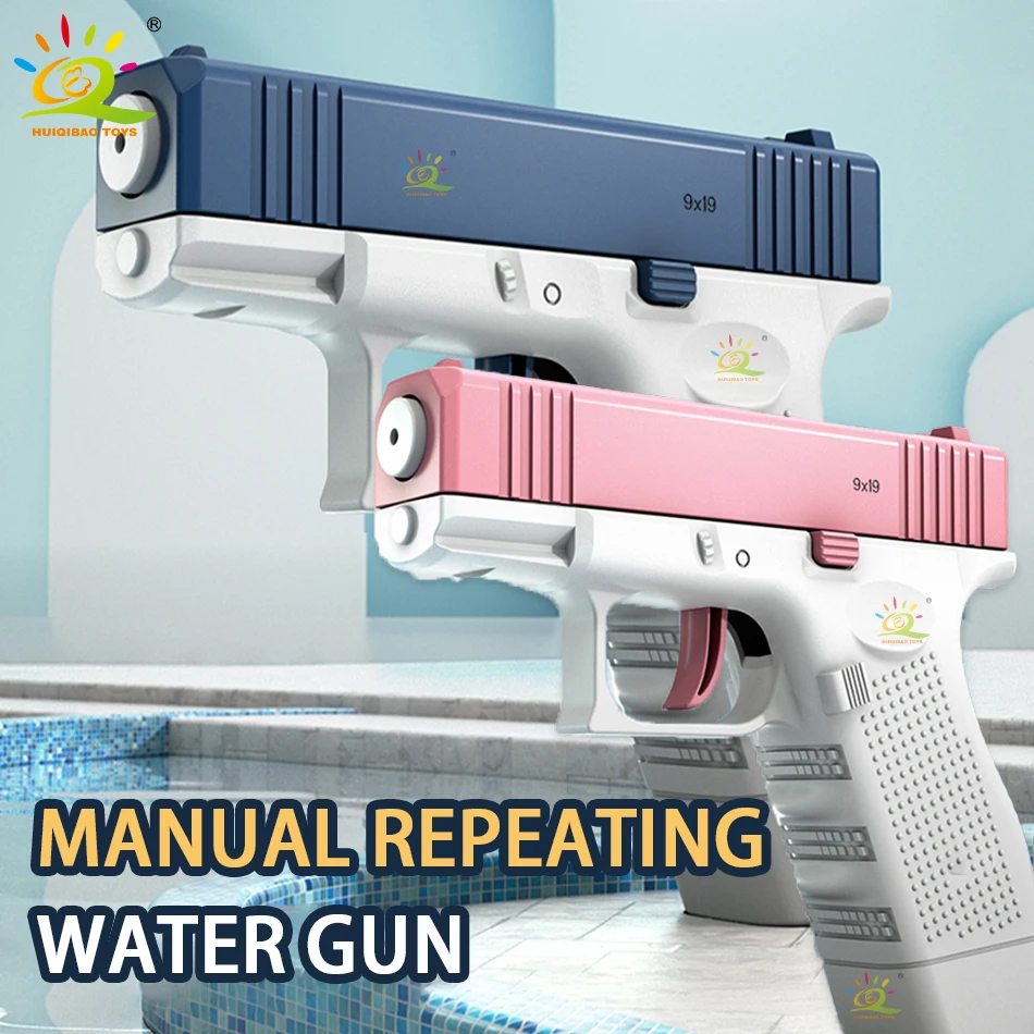 HUIQIBAO Kids Summer Manual Water Gun Glock Beach Outdoor Portable ...