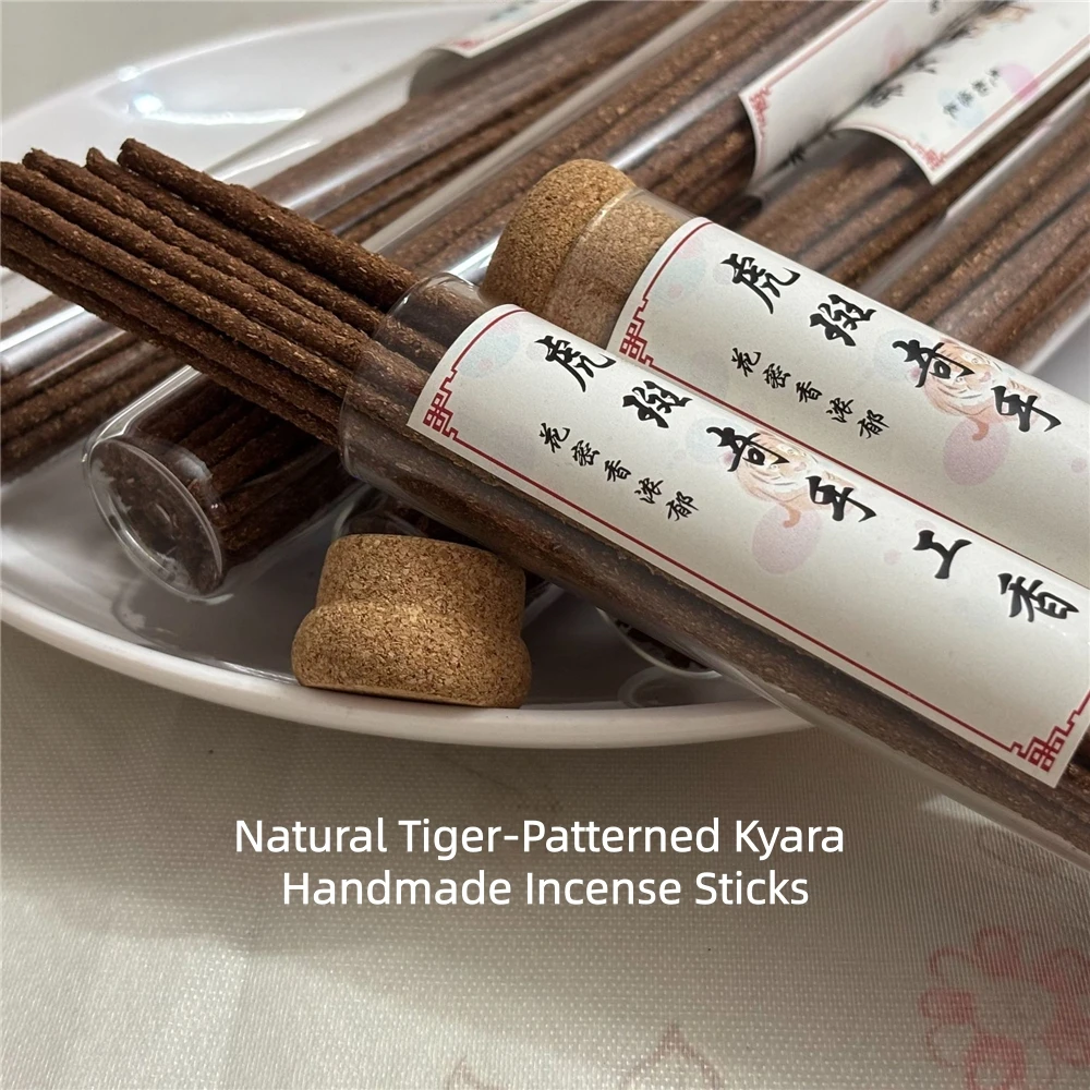 Natural Tiger-Patterned Kyara Agarwood Handmade Incense Sticks,Additive ...