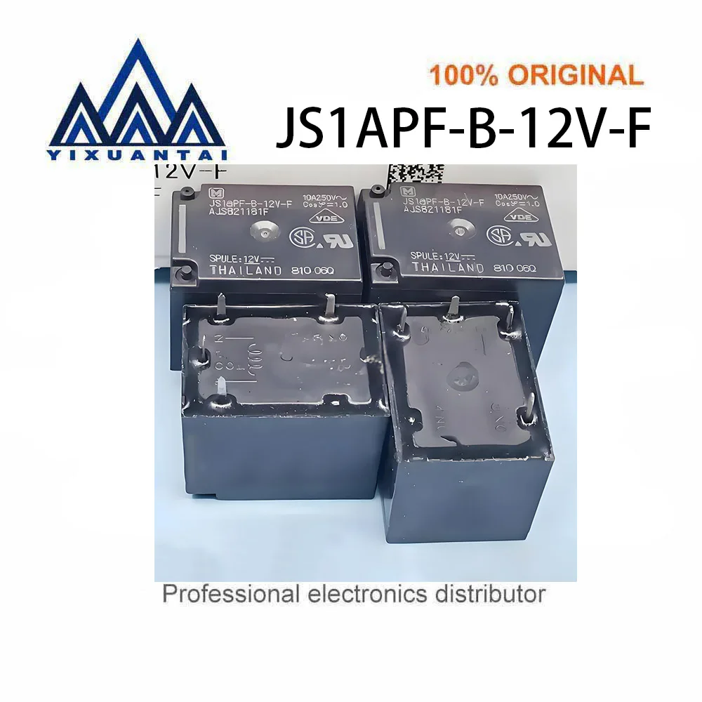5pcs/Lot JS1APF-B-12V-F【Power Relay, 12 VDC, PC board10 A, 1A SPST-NO1 ...