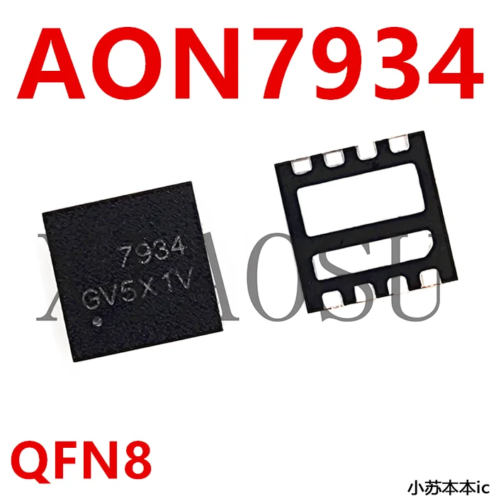 20-50piece-100-New-original-AON7934-7934-QFN8-Chipset.jpg