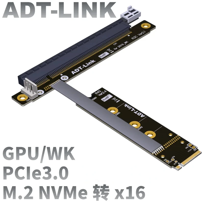 ADT-Link-M-2-NVMe-To-PCI-e-3-0-x16-Riser-Extension-Mining-Cable-4P.jpg