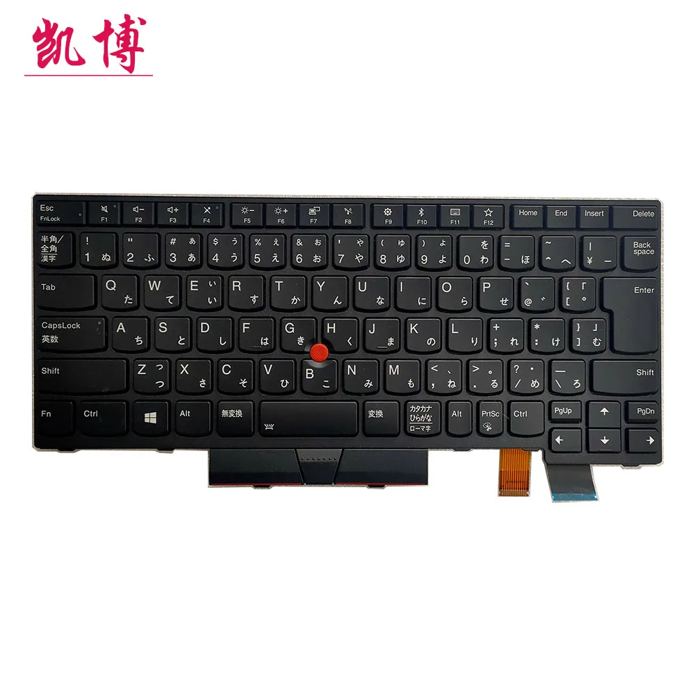 New Japanese Language For Lenovo Thinkpad T470 T480 Backlight With ...