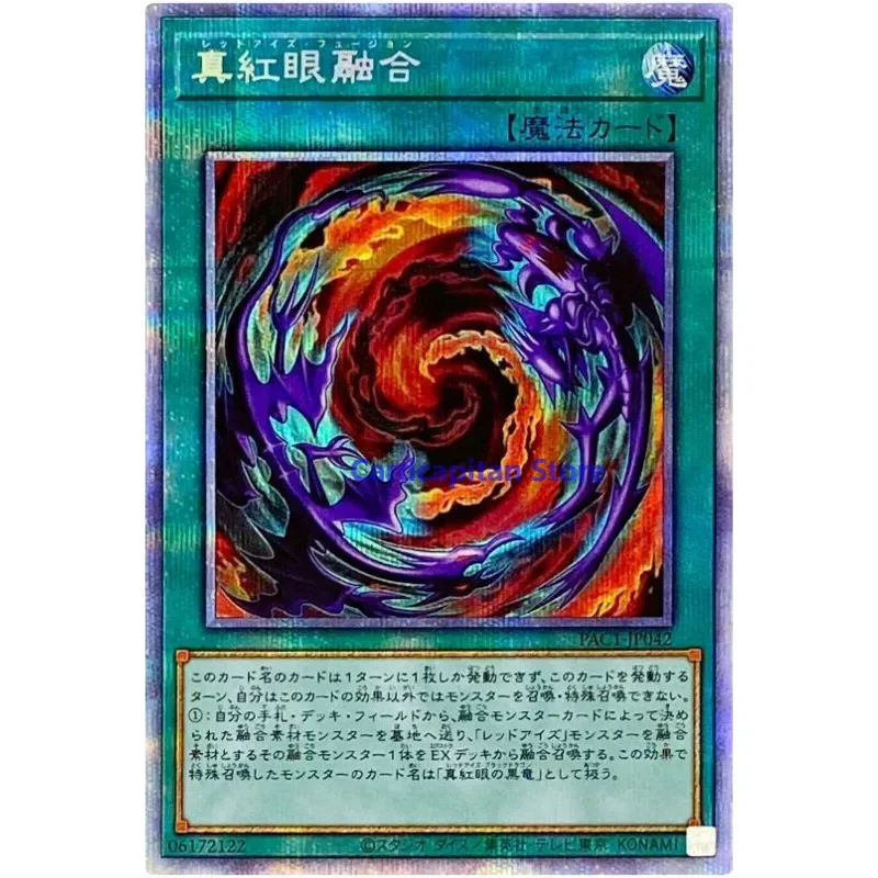 Yu-Gi-Oh-Red-Eyes-Fusion-Prismatic-Secret-Rare-PAC1-JP042-YuGiOh-Card-Collection-Japanese.jpg