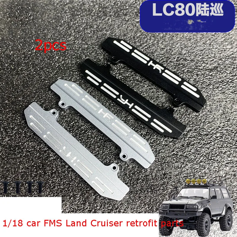 2pcs 1/18 Climbing Car Metal Foot Pedals Side Pedal FMS LC80 Land ...