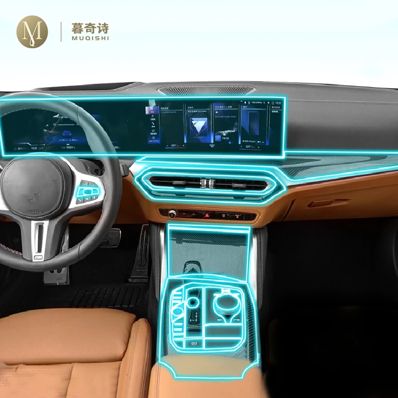 Center Console Bmw I3