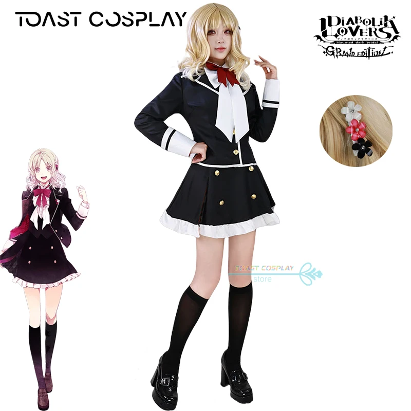 Komori-Yui-Cosplay-Costume-Game-Diabolik-Lovers-Komori-Yui-Suit-Dress ...