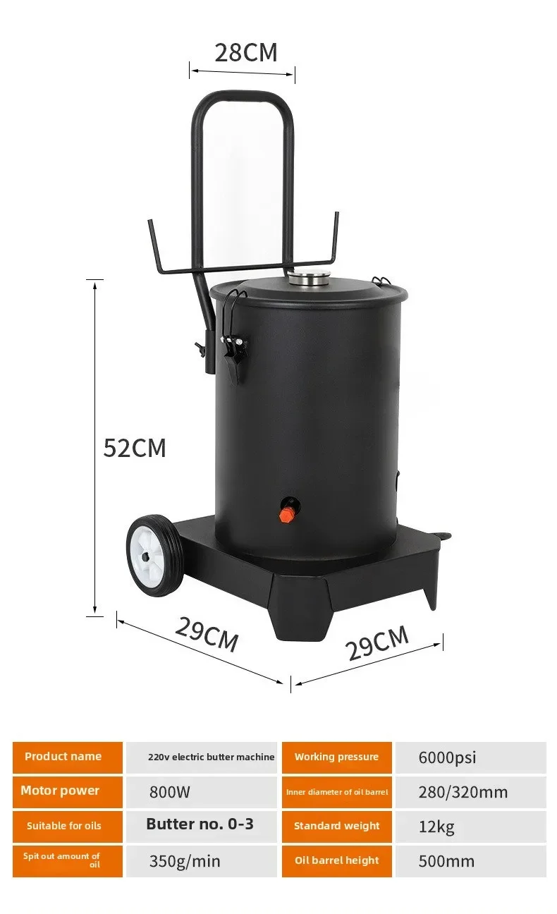 Electric butter gun 20L electric butter filling machine HS-808 oil pump ...