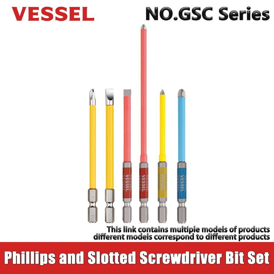 VESSEL 1pcs Screwdriver Bit Set for Phillips and Slotted Screws Single ...