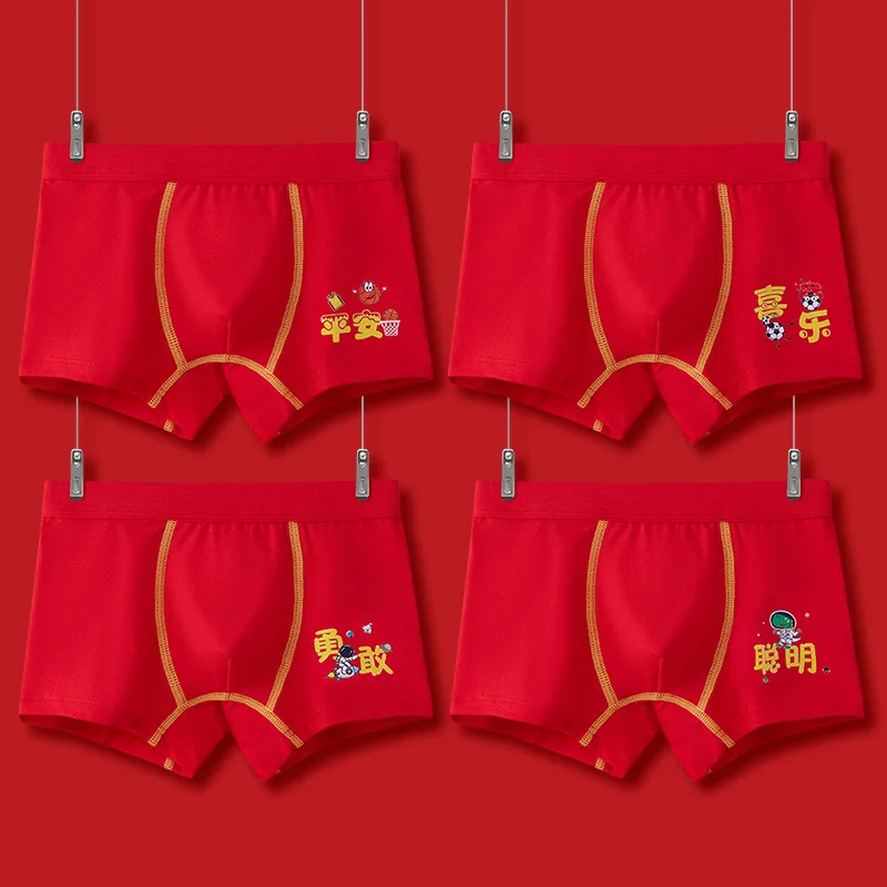 Teen Boy Chinese Red Boxers Pure Cotton Underpants Rabbit Year Good ...