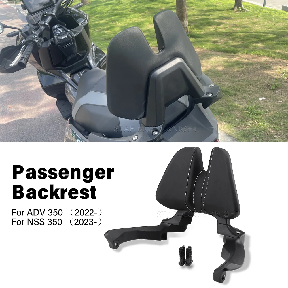 Motorcycle Passenger Backrest For Honda ADV350 ADV 350 (2022-) For ...