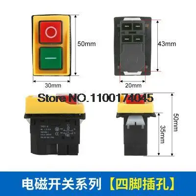 250V IP55 Waterproof Electromagnetic Drill Push Button Pushbutton ...