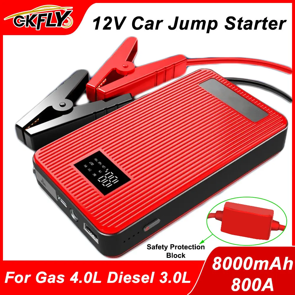 GKFLY-Car-Battery-Jump-Starter-8000mAh-Portable-Car-Battery-Booster ...