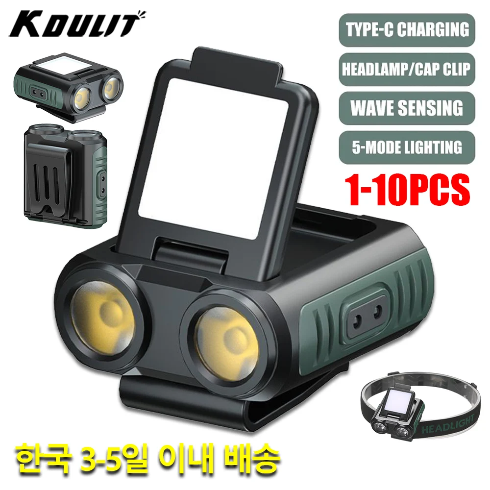 KDULIT-MINI-Cap-Clip-Light-Rechargeable-LED-Sensor-Headlamp-with-Built ...