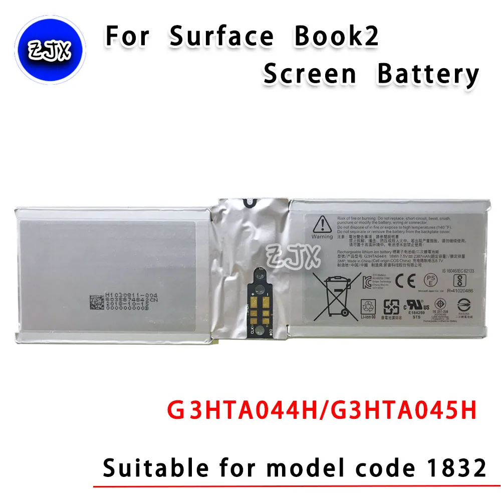 Microsoft Surface Book2 1832 Notebook Screen Battery G3HTA044H ...