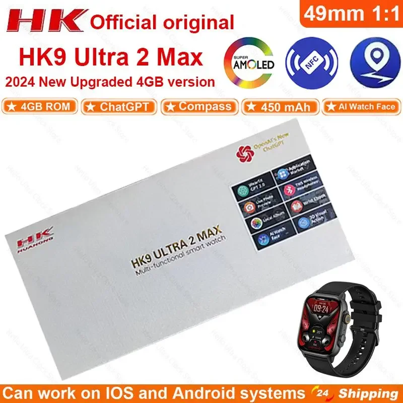HK9-ULTRA-2-Max-reloj-inteligente-para-hombre-y-mujer-pulsera-con-Pantalla-AMOLED-HD-4G.jpg