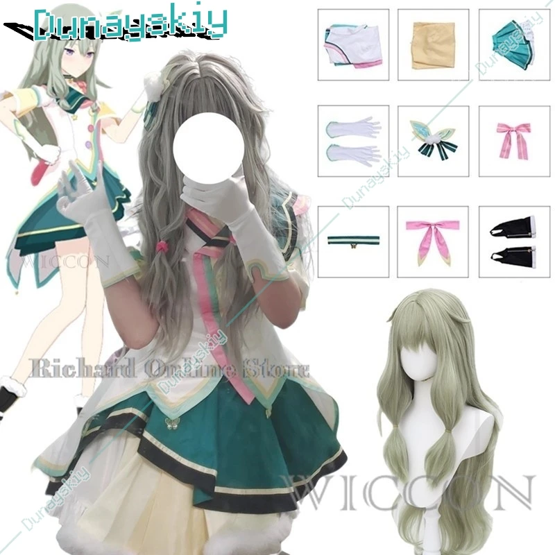 Kusanagi Nene Cosplay Costume Anime Project Sekai Colorful Stage lolita ...