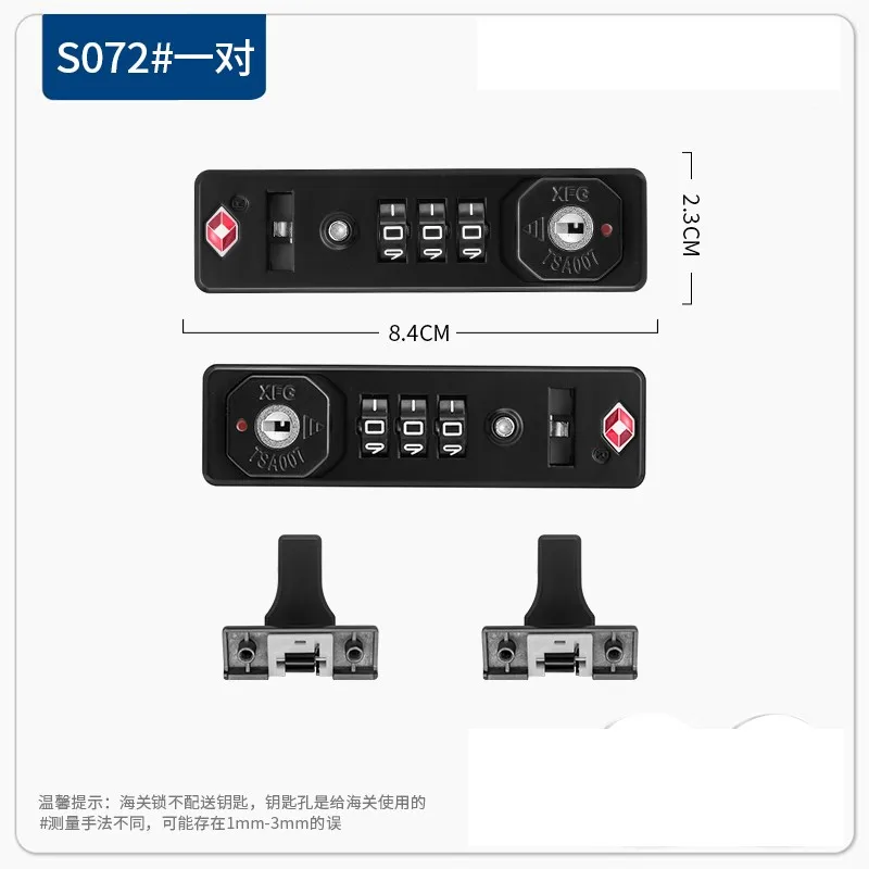 TSA customs lock luggage compartment password lock accessories PKE ...