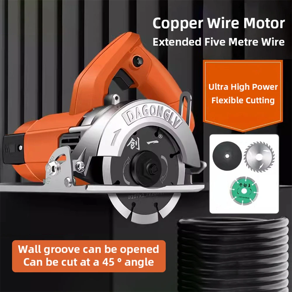 Electric-Cutting-Machine-Small-Household-Tile-Stone-Marble-Woodworking ...