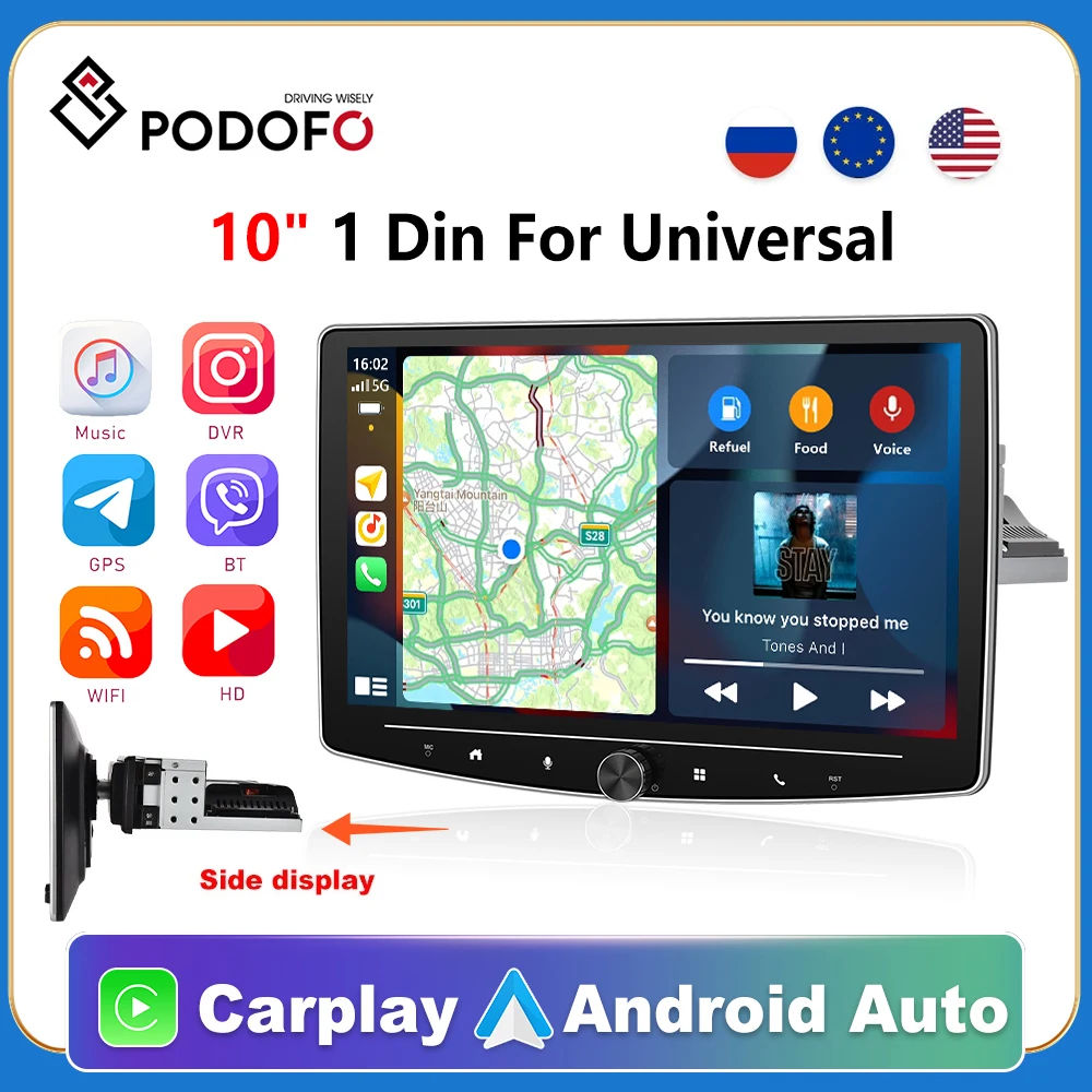 Podofo-2Din-GPS-11-BT-FM-MP5.jpg