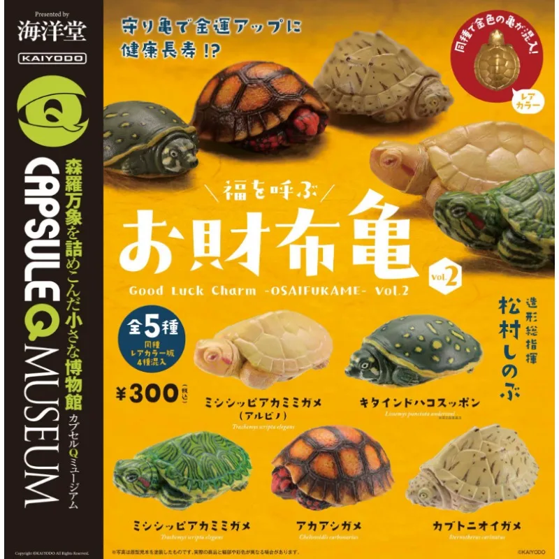 Tartas-de-Anime-japon-s-de-dibujos-animados-Gashapon-Gachapon-Toy ...