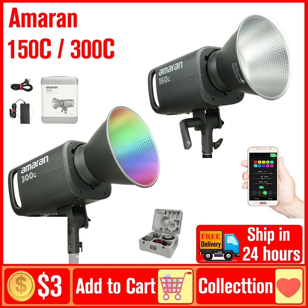 Aputure-Amaran-LED-Video-Light-300C-150C-300W-COB-Lights-Bowens-Mount ...