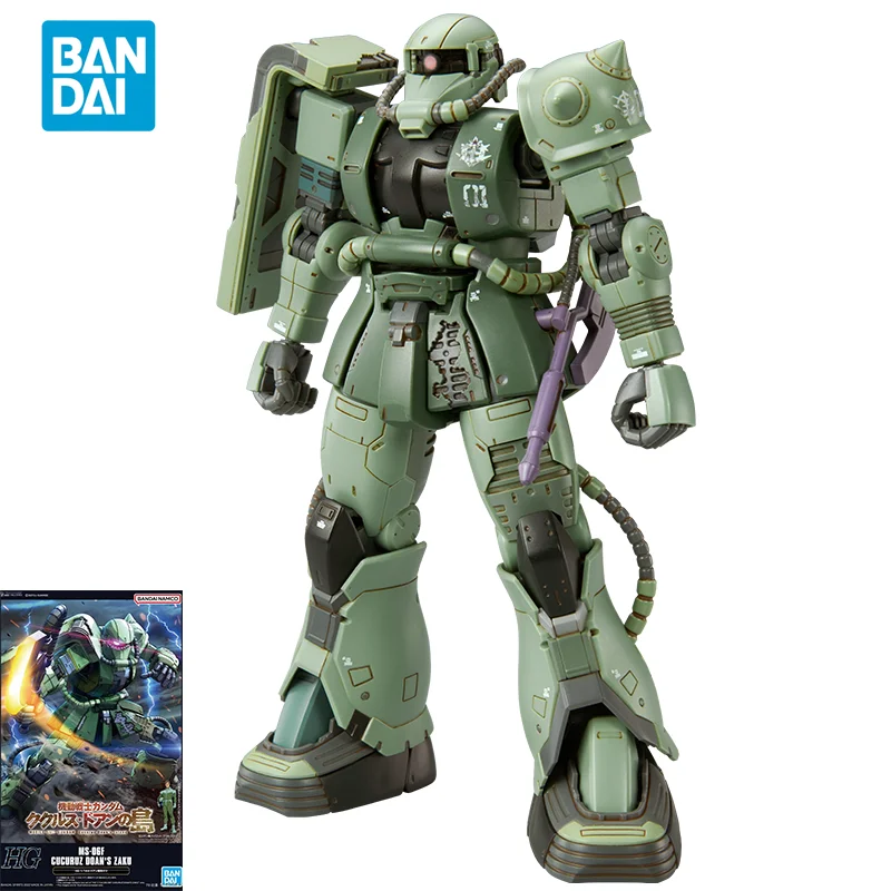 HG-1-144-MS-06F-CUCURUZ-DOAN-S-ZAKU.jpg