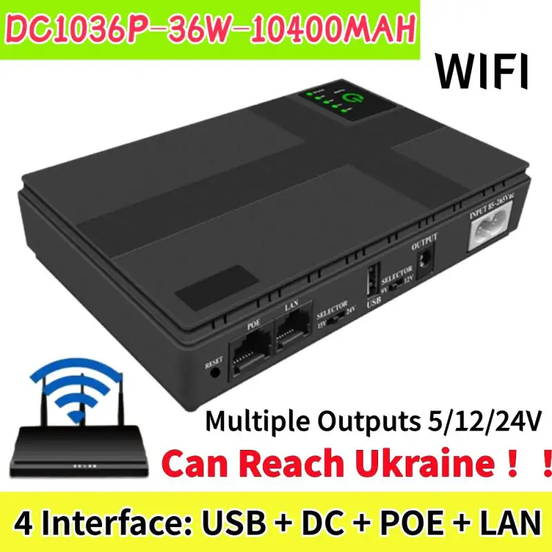 1036P-EU-36W-10400mAh-UPS-Black-Power-Supply-Router-Uninterruptible-DC ...