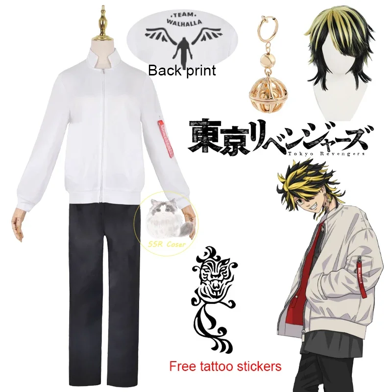 Anime-Kazutora-Hanemiya-Cosplay-Tokyo-Revengers-Cosplay-Costumes-Coat ...